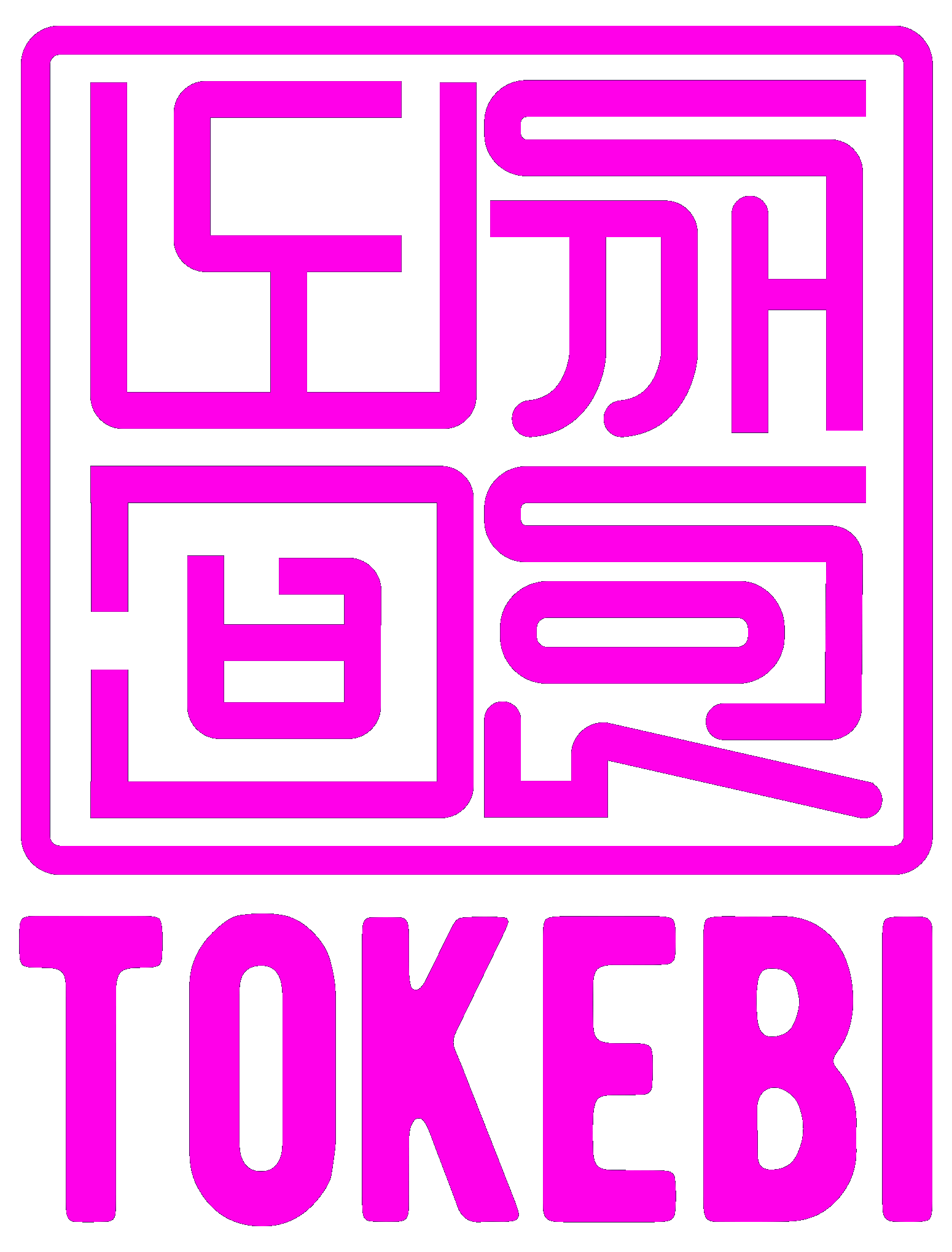 TOKEBI Cosmic Skulls - Tokebi - Skull Art & Apparel