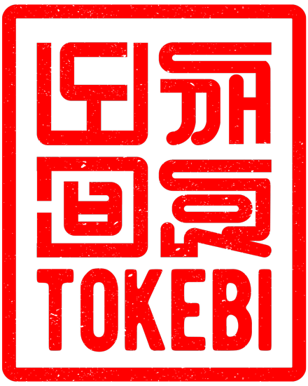 TOKEBI - Artist and Illustrator Bio